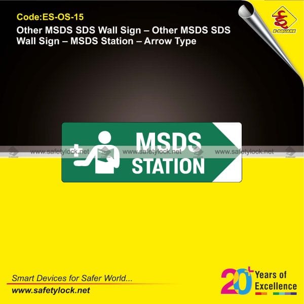 Other MSDS SDS Wall Sign - Other MSDS SDS Wall Sign - MSDS Station ...