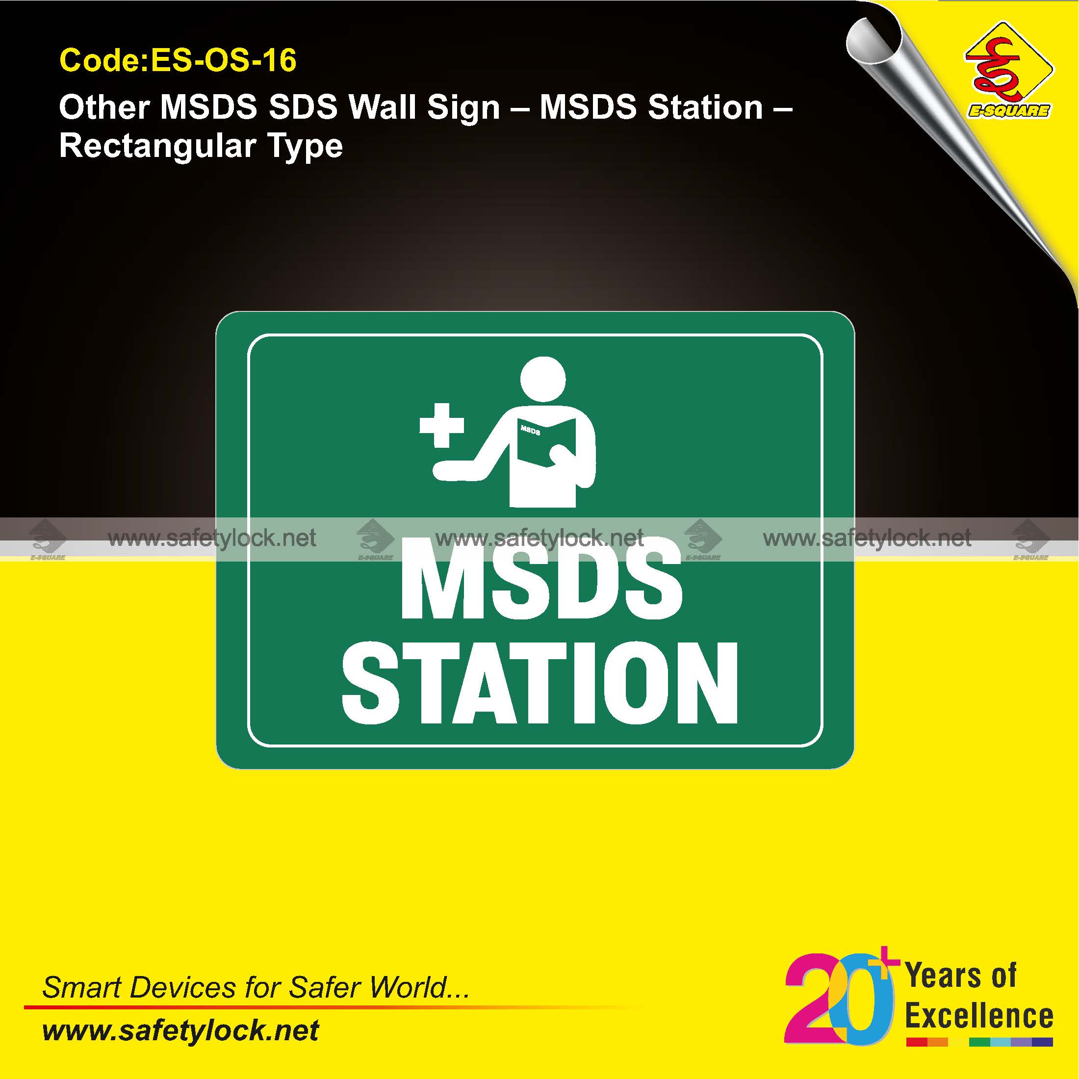 Msds Logon Time Sync Interval