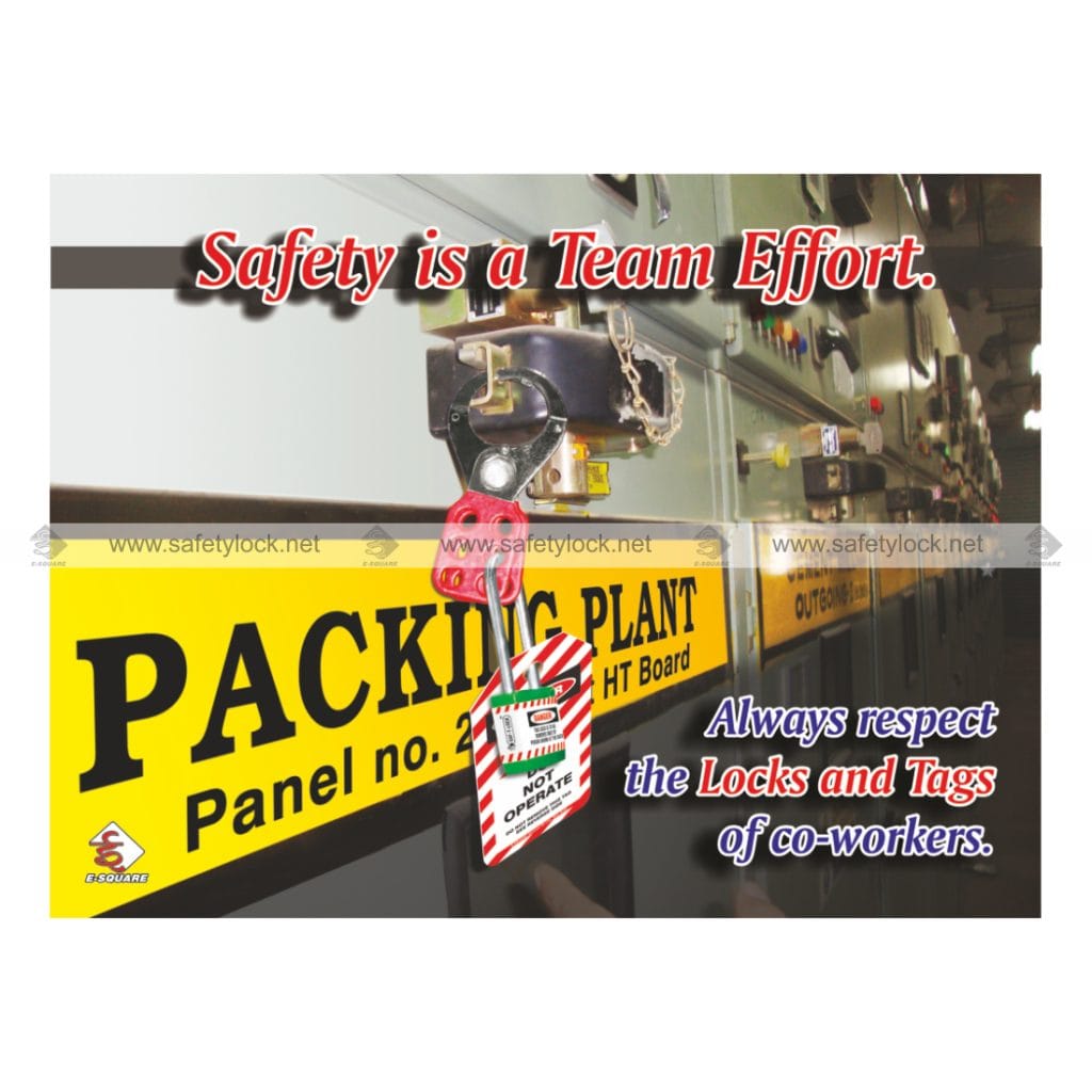 Lockout Safety Poster - Follow Your Trainer - E-Square