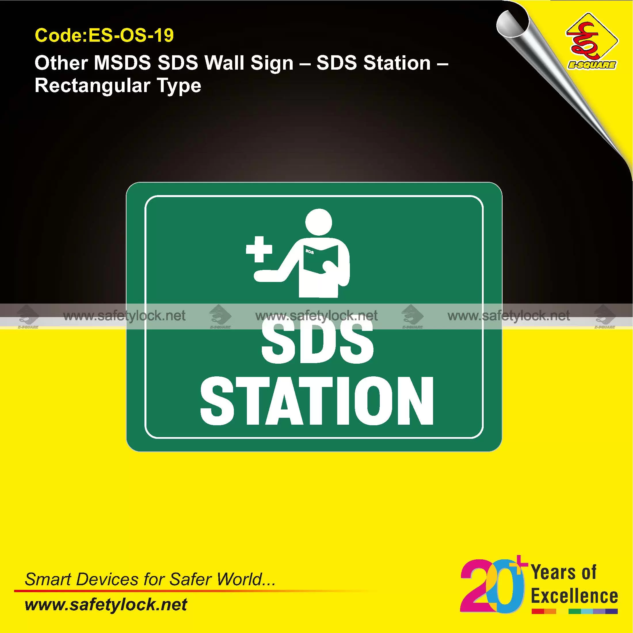 Sds Safety Data Sheet Station Wall Sign Wall Signs 400x400