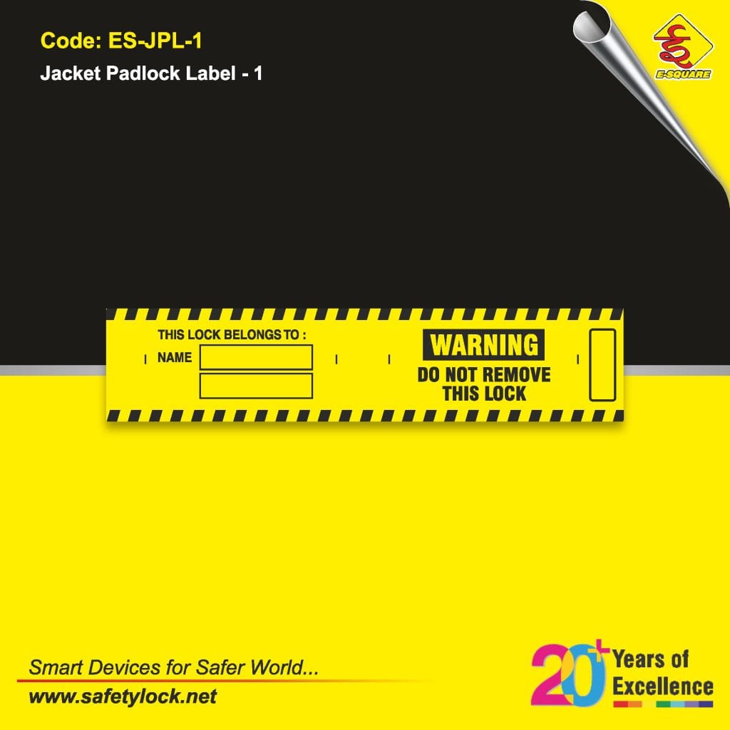 Jacket Padlock Label - 1 - E-Square